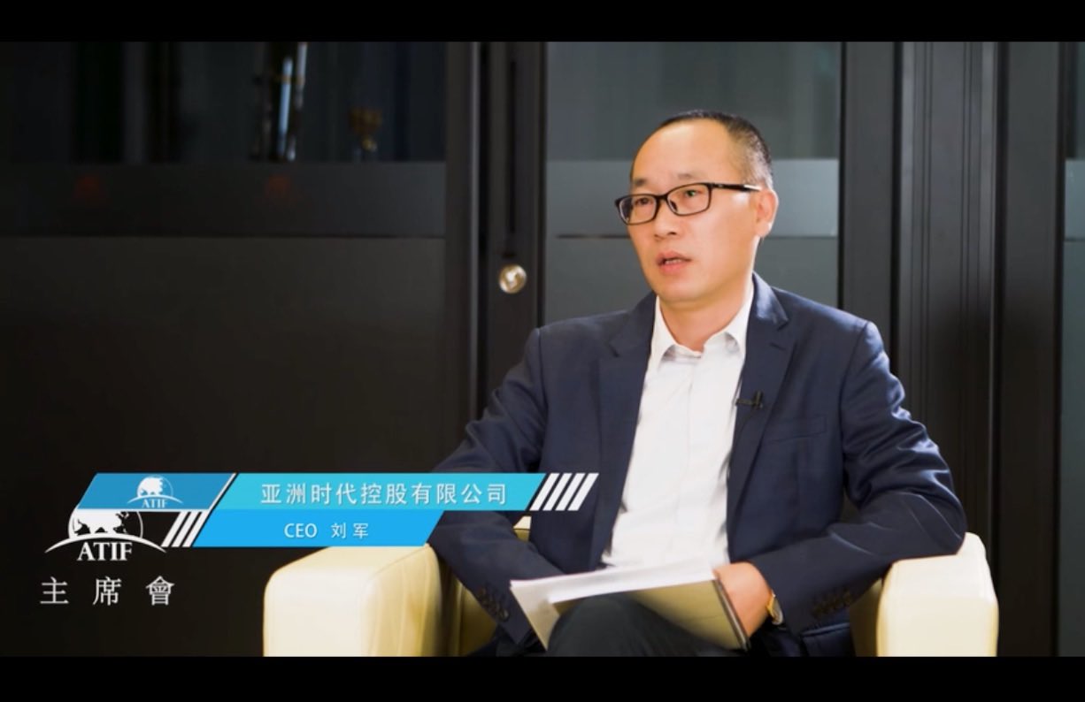 From BABA to ATIF, Liu Jun Shows His Entrepreneurship and Wisdom | Wall ...